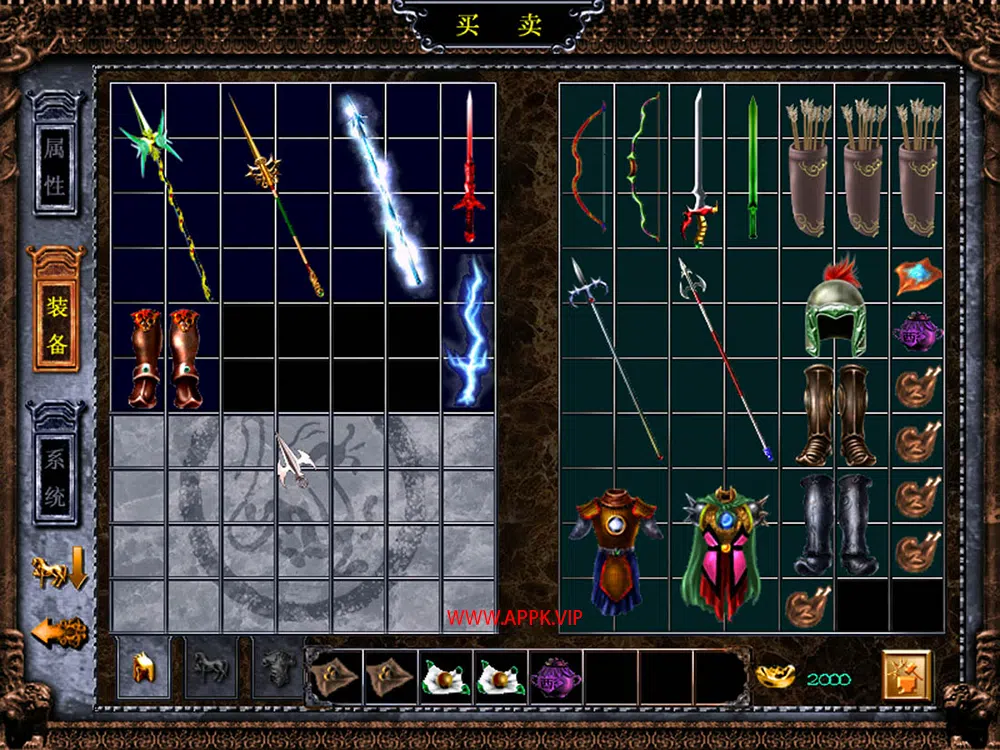 三国赵云传123全系列+傲世苍龙|简中|PC|秘籍|动作ARPG游戏 - GM44游戏资源网