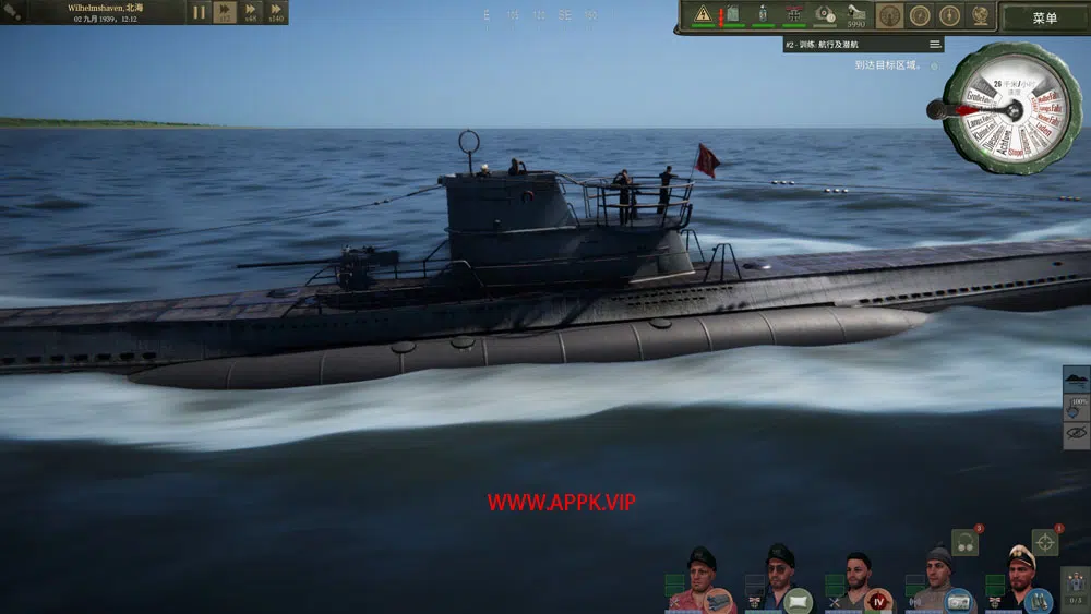 潜艇(UBOAT)简中|PC|SIM|DLC|秘籍|二战潜艇模拟沙盒生存游戏 - 天堂游戏乐园 - 天堂游戏乐园