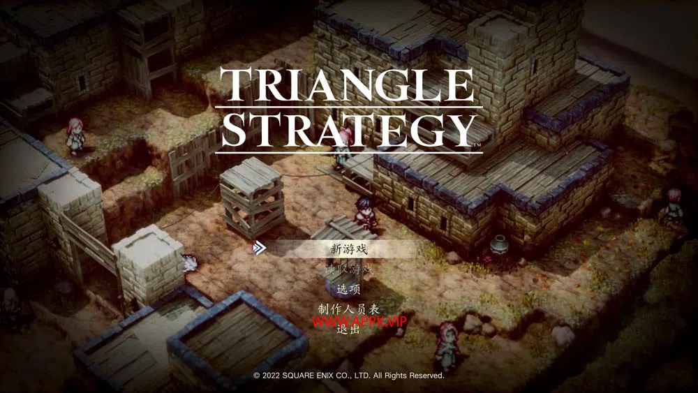 三角战略(TRIANGLE STRATEGY)简中|PC|RPG|回合制策略角色扮演游戏 - GM44游戏资源网