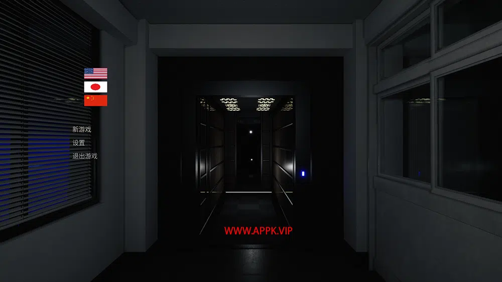 闹鬼电梯(Haunted Elevator)简中|PC|AVG|第一人称恐怖解谜游戏 - GM44游戏资源网