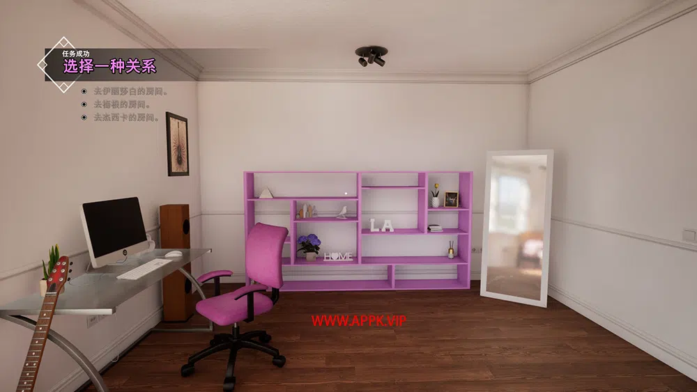 深入探索(Unreal Lust Theory)简中|PC|RPG|3D第一人称角色扮演游戏 - GM44游戏资源网