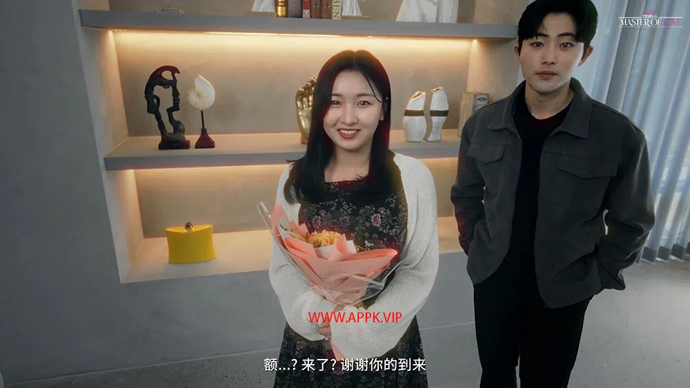 恋爱大师(Master of Love)简中|PC|RPG|真人互动恋爱游戏 - GM44游戏资源网